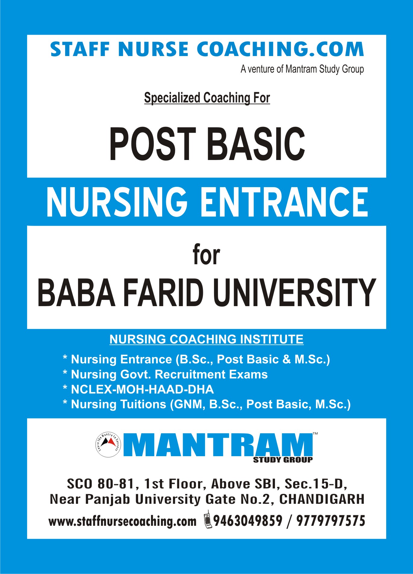 POST BASIC NURSING ENTRANCE 2017