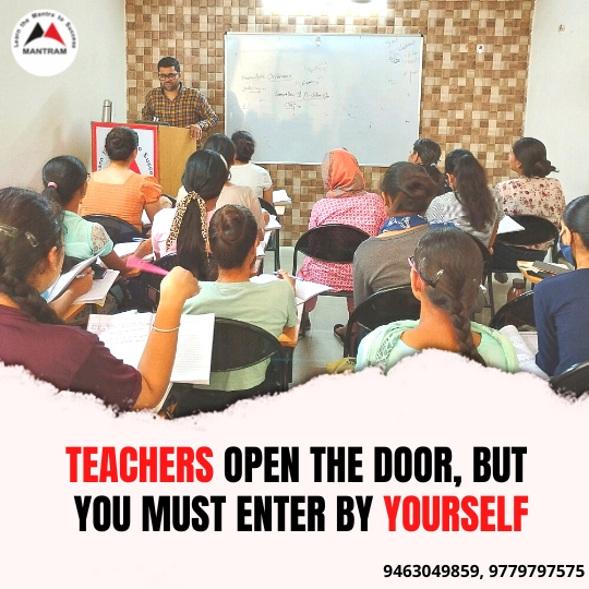 List Of Nursing Colleges In Punjab Under PNRC List Of Nursing Colleges In Punjab Under PNRC